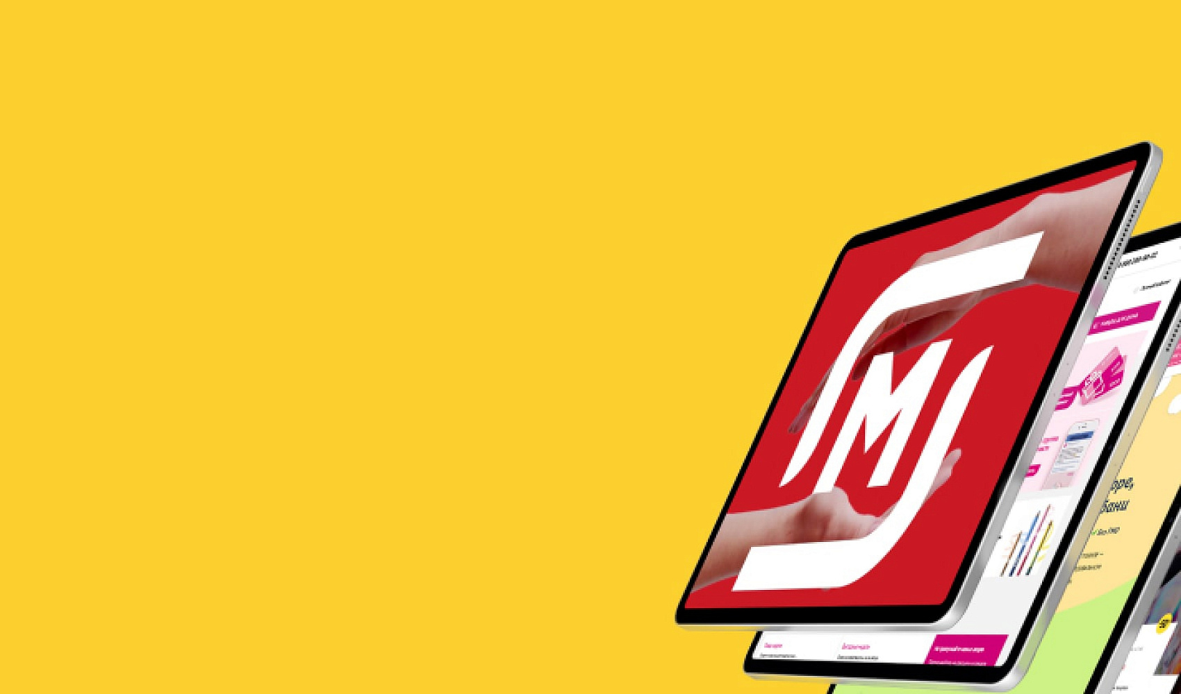 Проекты AGIMA: web, mobile, analytics, design